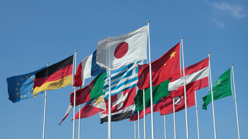 Tungsten E Invoice Network